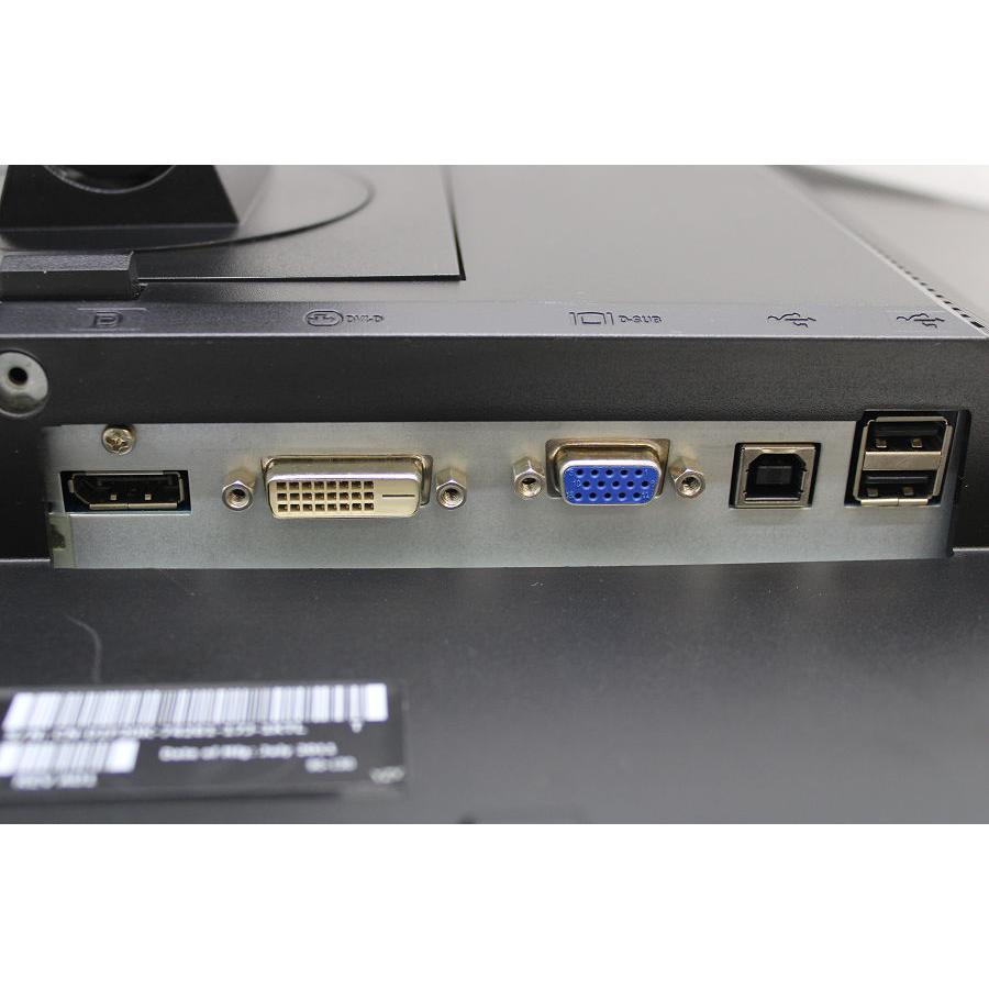 DELL U2311Hb 23インチワイド FHD(1920x1080)液晶モニター D-Sub×1/DVI-D×1/DisplayPort× ...
