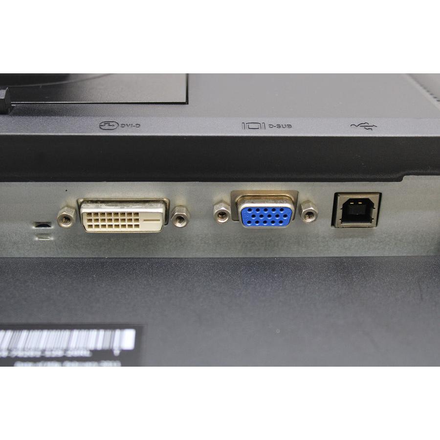 DELL P2311Hb 23インチワイド FHD(1920x1080)液晶モニター D-sub×1/DVI-D×1 : TCEダイレクト ...