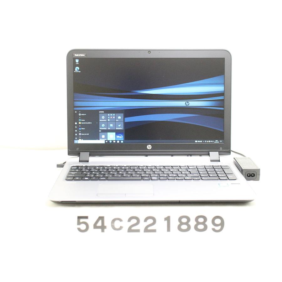 hp ProBook 450 G3 Core i7 6500U 2.5GHz/8GB/256GB(SSD)/DVD/15.6W/FHD(1920x1080)/Win10 ...