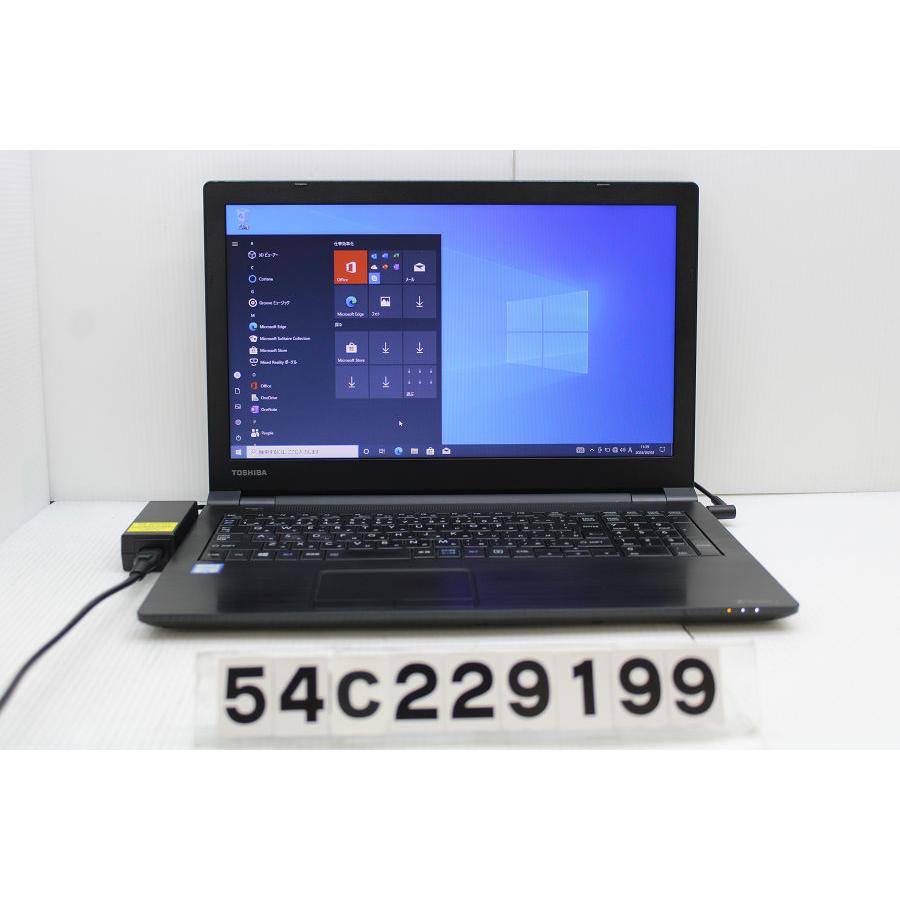 東芝 dynabook B65/G Core i7 6500U 2.5GHz/8GB/128GB(SSD)/DVD/15.6W/FWXGA(1366x768)/Win10 : TCEダイレクト ...