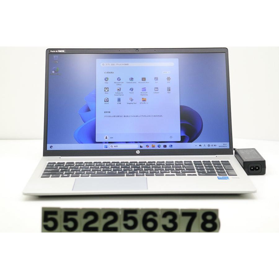 ノートパソコン hp ProBook 450 G8 Core i5 1135G7 2.4GHz/8GB/256GB/15.6W/FWXGA(1366x768)/Win11 : TCEダイレクト ...