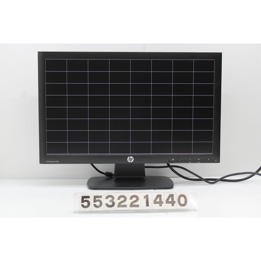 hp ProDisplay P201 20インチワイド WXGA++(1600x900)液晶モニター D-Sub×1/DVI-D×1 ...