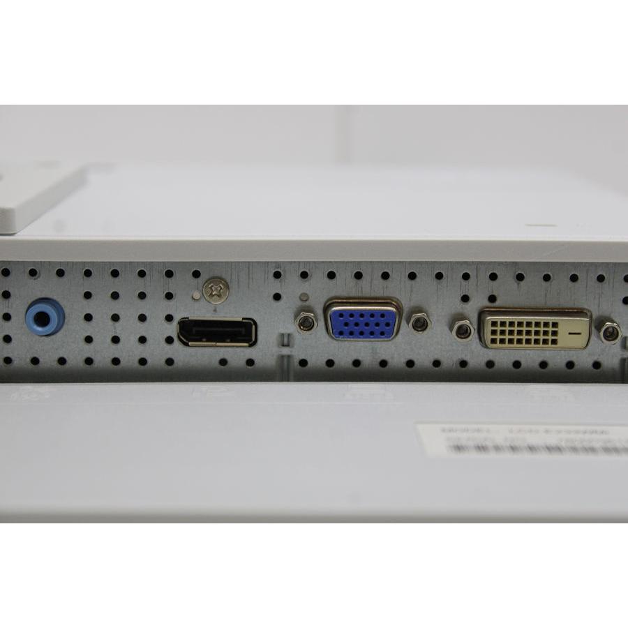 NEC MultiSync E233WMi 23インチワイド FHD(1920x1080)液晶モニター D-Sub×1/DVI-D(HDCP対応)×1/DisplayPort×1 : TCE ...