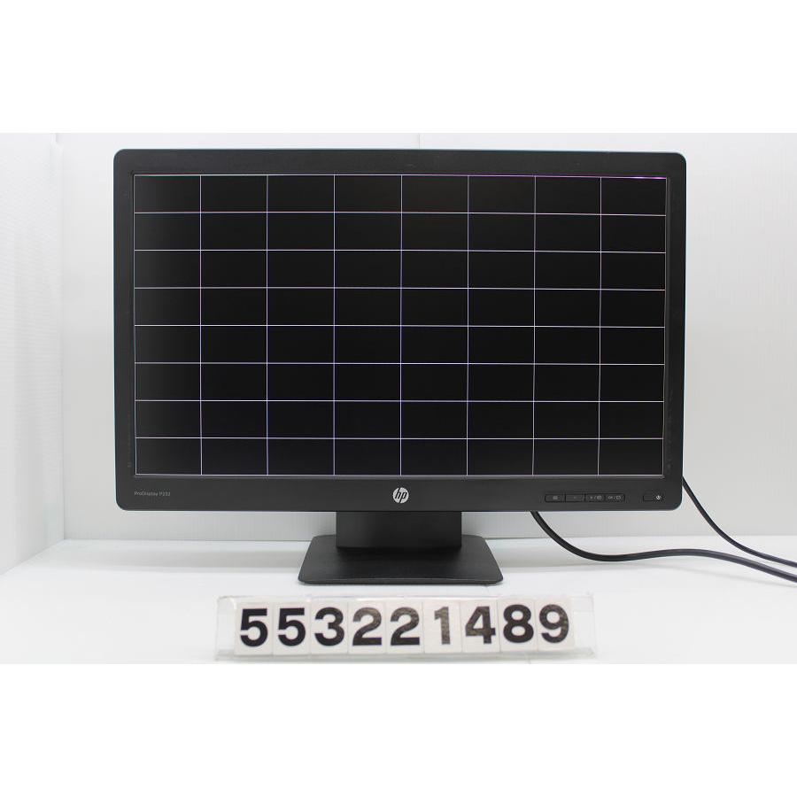 【ジャンク品】hp ProDisplay P232 23インチワイド FHD(1920x1080)液晶モニター D-Sub×1 ...
