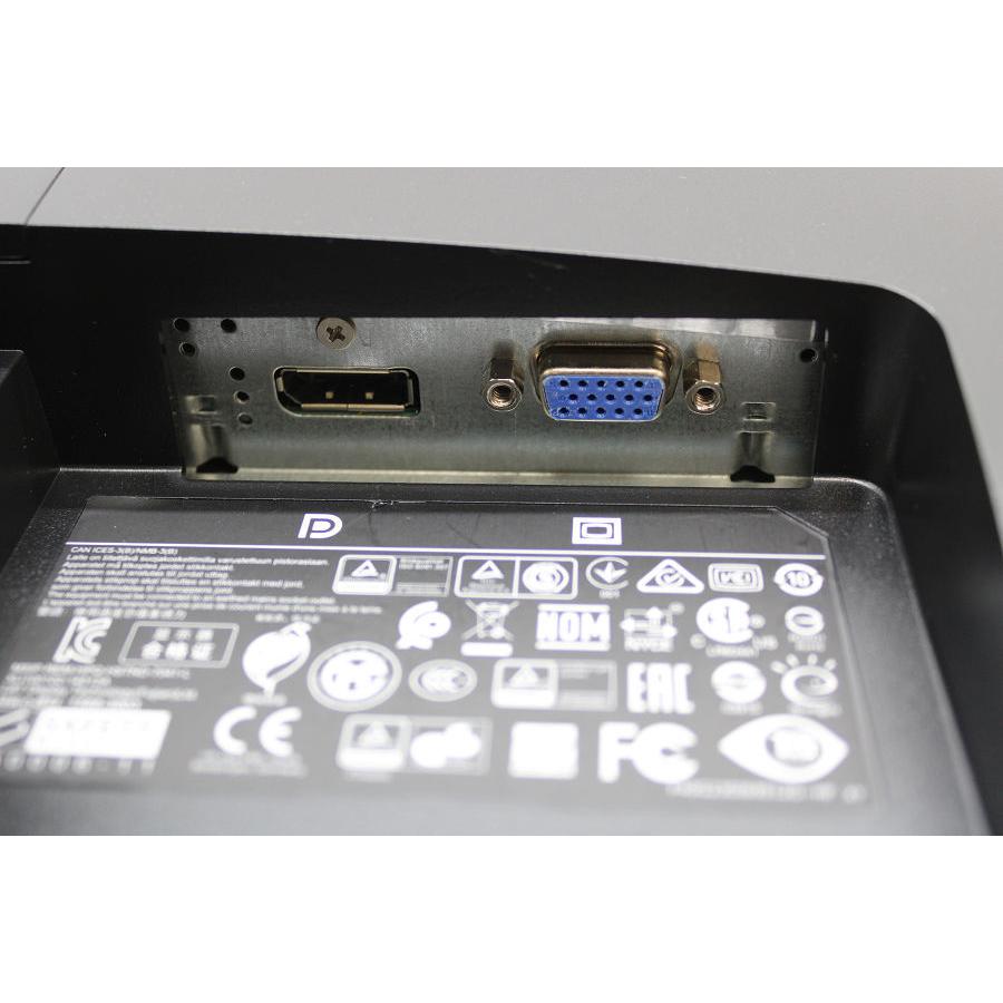 【ジャンク品】hp ProDisplay P232 23インチワイド FHD(1920x1080)液晶モニター D-Sub×1 ...