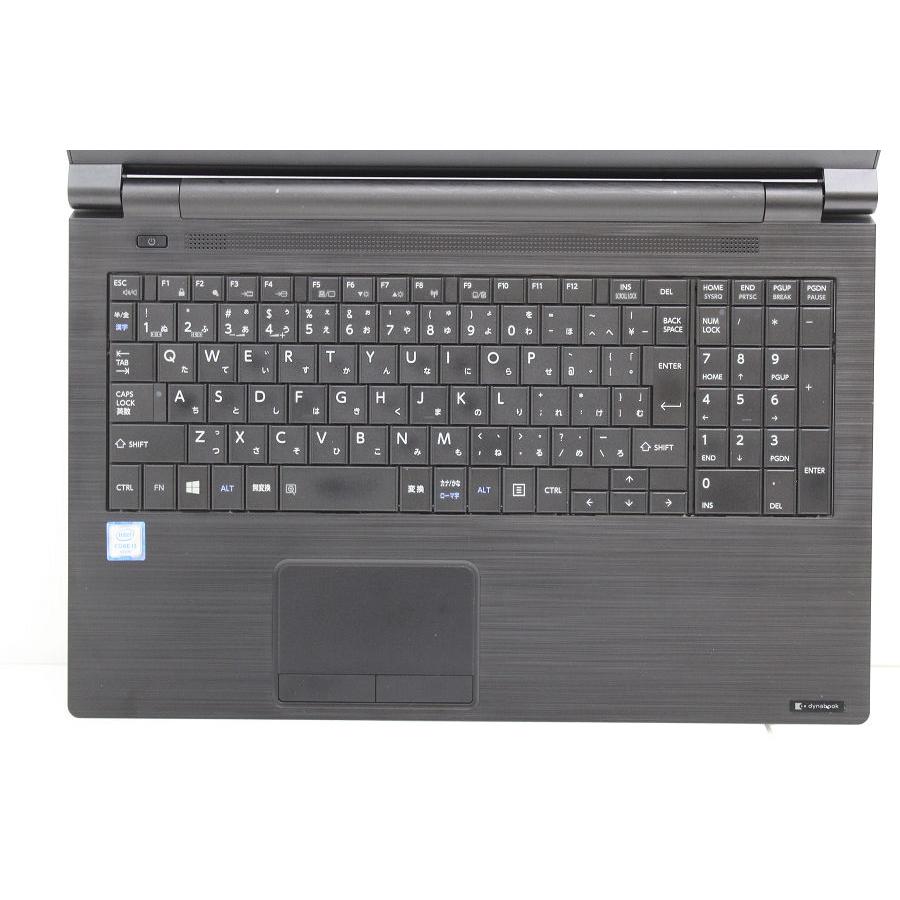 ノートパソコン 東芝 dynabook B55/B Core i3 6100U 2.3GHz/8GB/256GB(SSD)/Multi/15.6W/FWXGA(1366x768)/Win10 ...