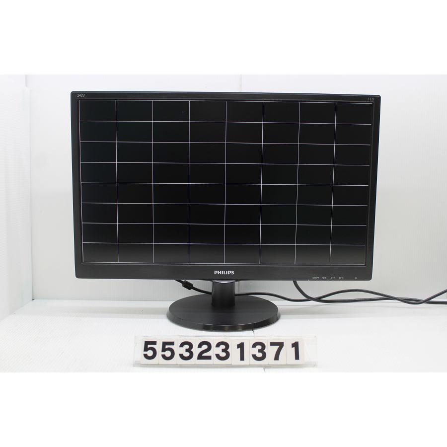 PHILIPS 243V5Q 23.6インチワイド FHD(1920x1080)液晶モニター D-Sub×1/DVI-D×1/HDMI×1 ...