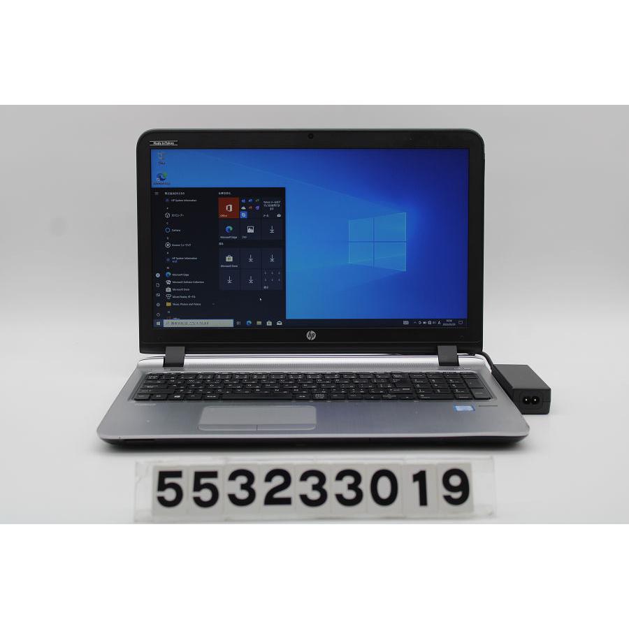 hp ProBook 450 G3 Core i7 6500U 2.5GHz/16GB/256GB(SSD)/Multi/15.6W/FHD(1920x1080)/Win10 外装破損 ...