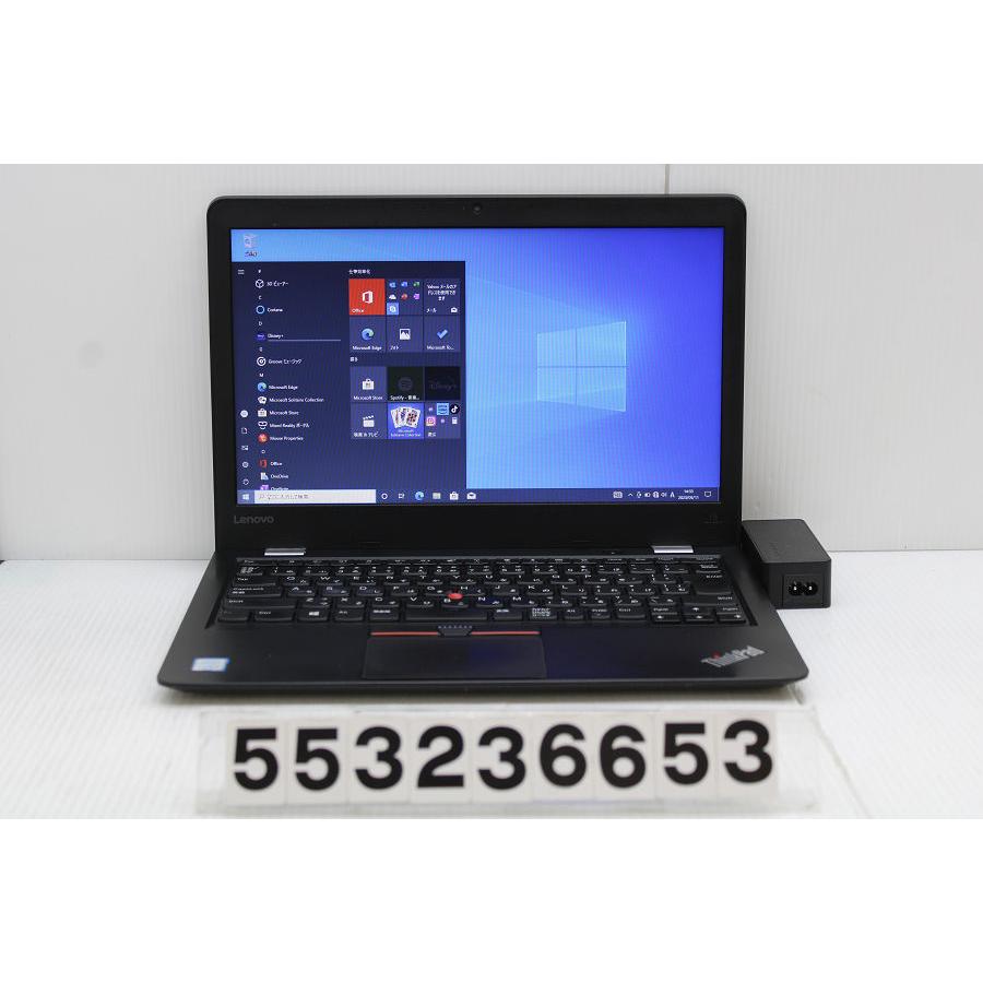 ノートパソコン Lenovo ThinkPad 13 Core i5 7200U 2.5GHz/8GB/256GB(SSD)/13.3W ...