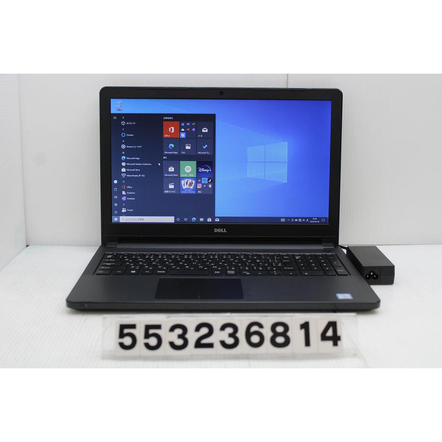 ノートパソコン DELL Vostro 3559 Core i5 6200U 2.3GHz/8GB/256GB(SSD)/Multi/15 ...