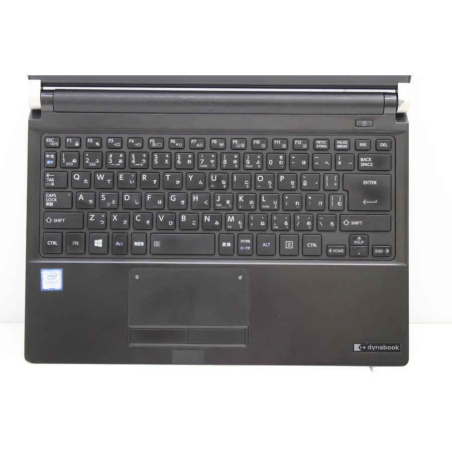 dynabook R73/M Core i5 7200U 2.5GHz/8GB/256GB(SSD)/13.3W/FWXGA(1366x768 ...