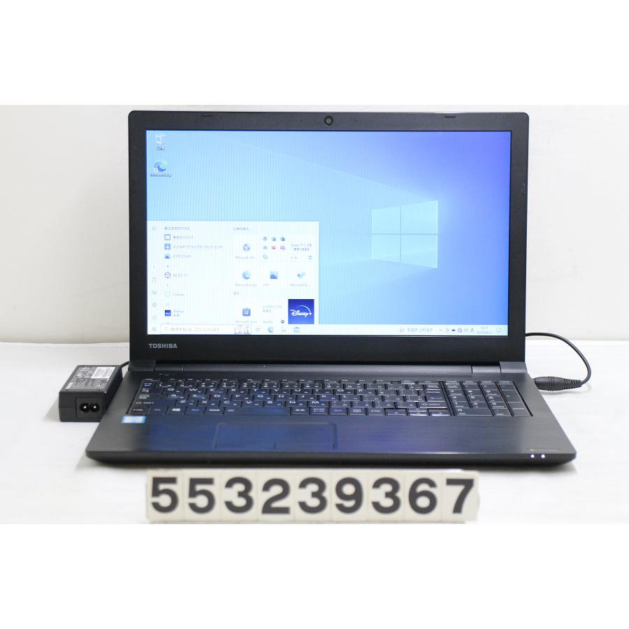 ノートパソコン 東芝 dynabook AZ35/AB Core i3 6100U 2.3GHz/8GB/256GB(SSD)/Multi/15.6W/FWXGA(1366x768 ...