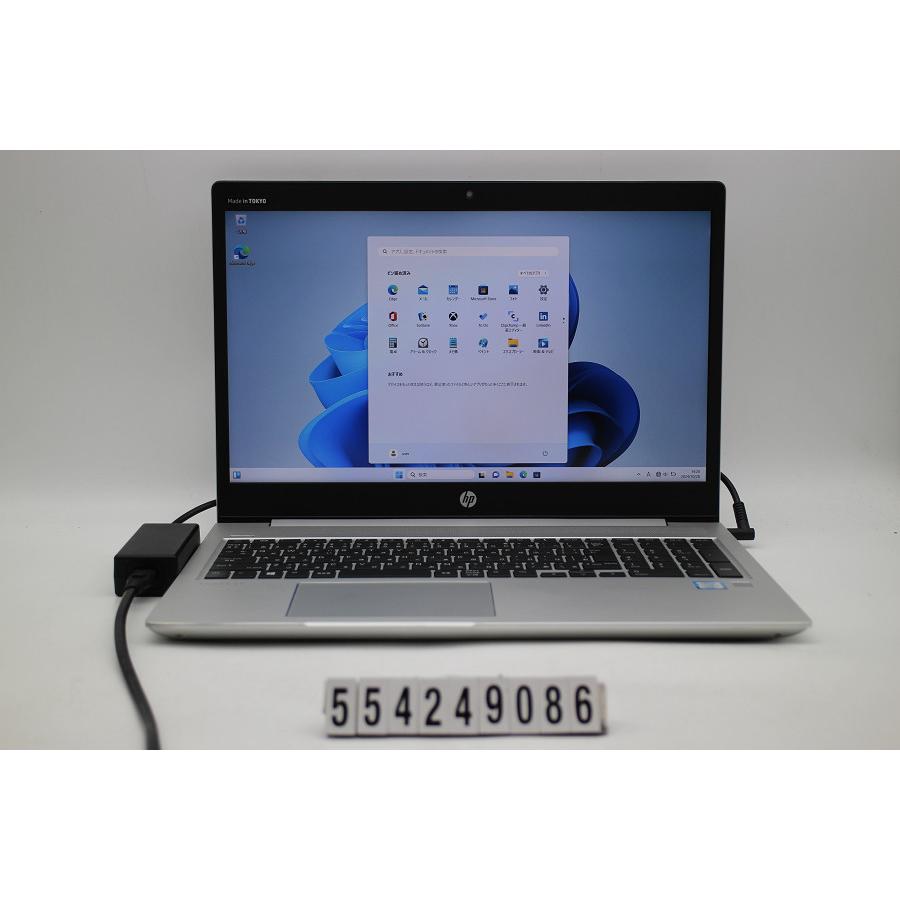 ノートパソコン hp ProBook 450 G6 Core i5 8265U 1.6GHz/8GB/256GB(SSD)/15.6W/FHD(1920x1080)/Win11 : TCE ...