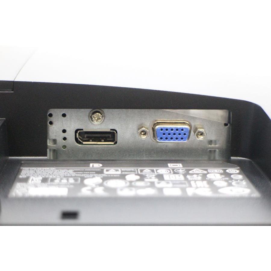 hp ProDisplay P232 Monitor 23インチ FHD(1920x1080)液晶モニター D-Subx1 ...