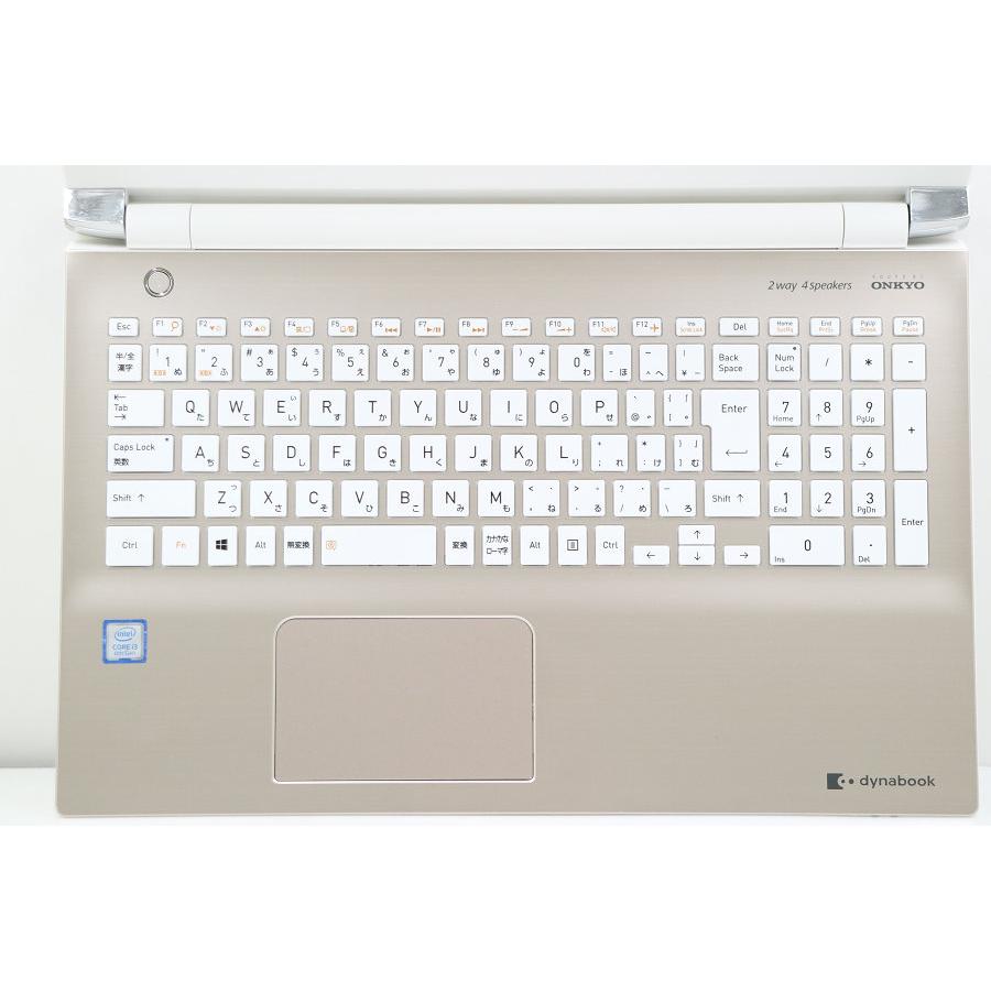 ノートパソコン 東芝 dynabook P3-T4KS-BG Core i3 8130U 2.2GHz/8GB/256GB(SSD)/DVD/15.6W/FWXGA(1366x768 ...