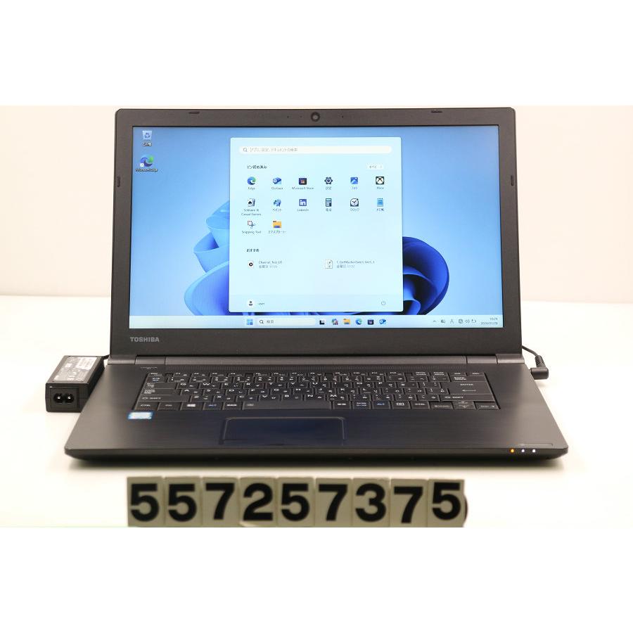 ノートパソコン dynabook B65/DN Core i7 8650U 1.9GHz/16GB/256GB(SSD)/DVD/15.6W ...