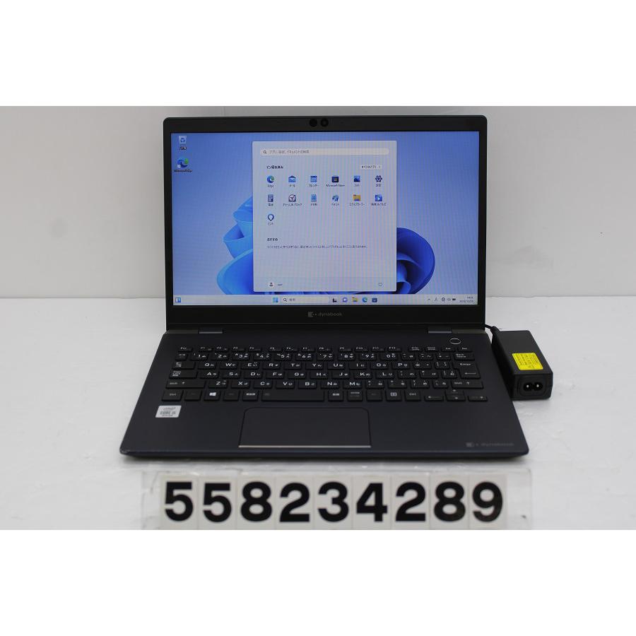 ノートパソコン dynabook G83/FP Core i5 10210U 1.6GHz/8GB/256GB(SSD)/13.3W/FWXGA(1366x768)/Win11 : TCE ...