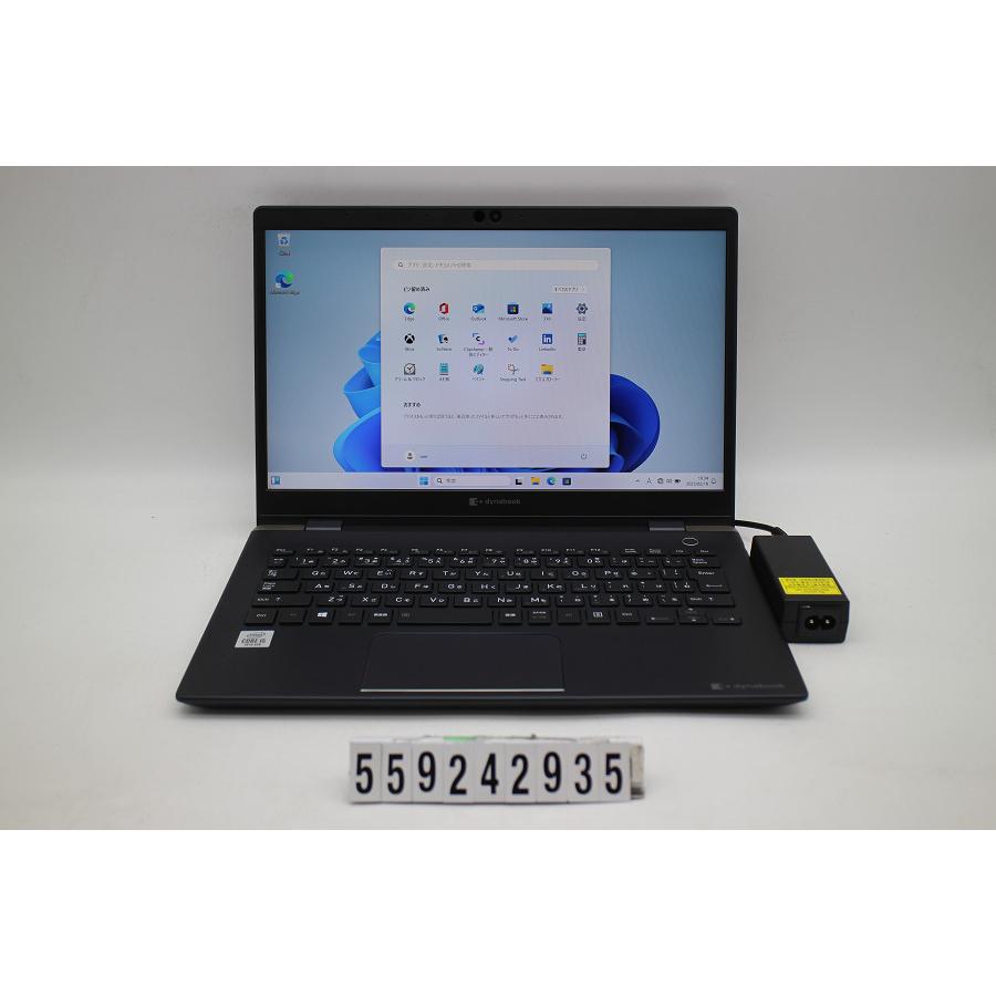 ノートパソコン dynabook G83/FP Core i5 10210U 1.6GHz/8GB/256GB(SSD)/13.3W/FHD(1920x1080)/Win11 : TCE ...
