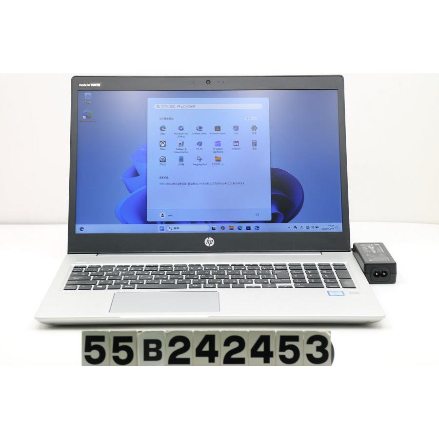 ノートパソコン hp ProBook 450 G6 Core i5 8265U 1.6GHz/8GB/256GB(SSD)/15.6W/FWXGA(1366x768)/Win11 ...