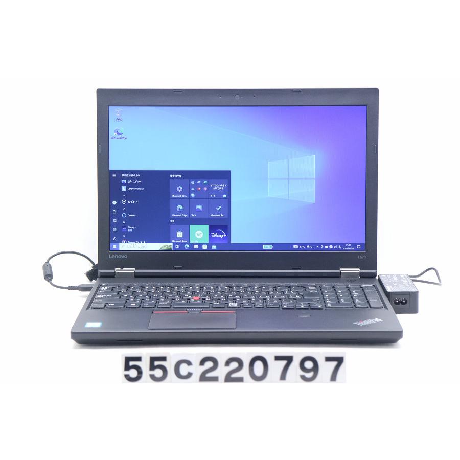 ノートパソコン Lenovo ThinkPad L570 Core i3 7100U 2.4GHz/8GB/256GB(SSD)/Multi/15.6W/FWXGA(1366x768 ...