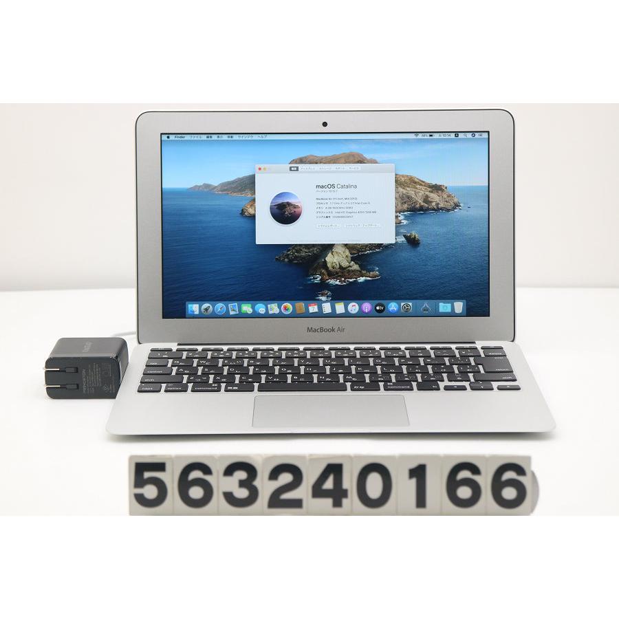 ノートパソコン Apple MacBook Air A1465 Mid 2012 Core i5 3317U 1.7GHz/4GB/128GB ...