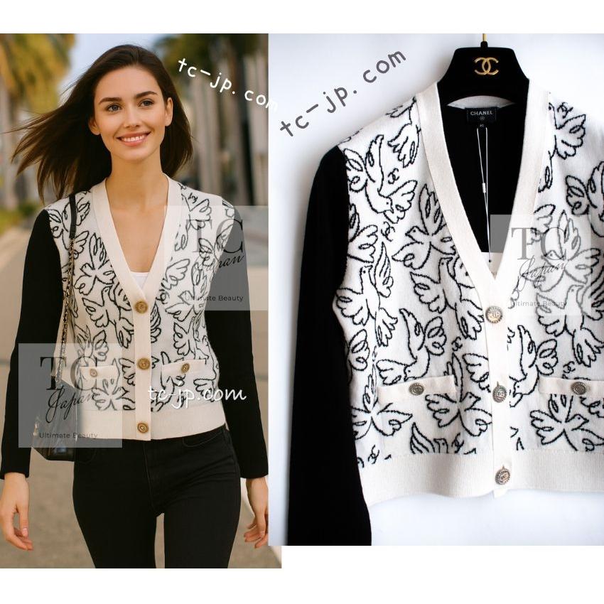 CHANEL シャネル カーディガン 22C 2022 ホワイト ブラック トリ柄 カシミヤ ニット ココボタン 40万 新品同様 38 40 : シャネル専門店 TC Japan - 通販 ...