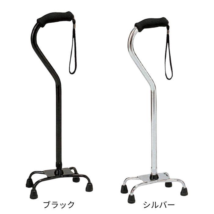 【送料無料】【イーストアイ】4点ステッキ Sタイプ FS4-B 002786 : 2786 : 介護ショップYou&Aiヤフー店 - 通販 - Yahoo!ショッピング
