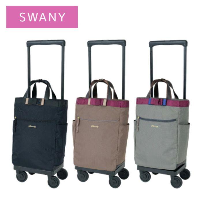 【送料無料】【スワニー】D-640 ルバンド L-21 366668 : 介護ショップYou&Aiヤフー店 - 通販 - Yahoo!ショッピング