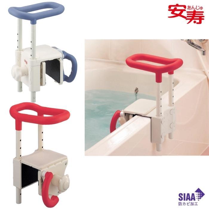 【送料無料】【アロン化成】高さ調節付 浴槽手すりUST-130 段差補正版付き 401088 : 介護ショップYou&Aiヤフー店 - 通販 - Yahoo!ショッピング