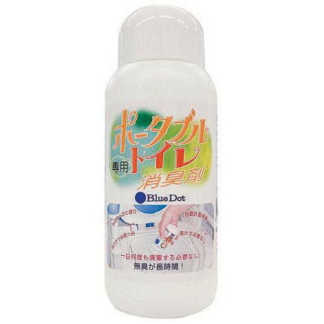 【送料無料】【メディカル介護サービス】ポータブルトイレ専用消臭剤ブルードット 200g BDCK-200 440001 : 介護ショップYou ...