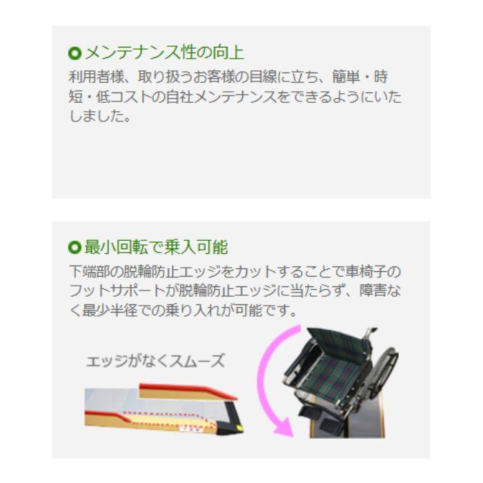 【送料無料】【メーカー直送品】【ケアメディックス】可搬型スロープ ケアスロープ 1.75m CS-175 543047 : 介護ショップYou&Aiヤフー店 - 通販 - Yahoo!ショッピング