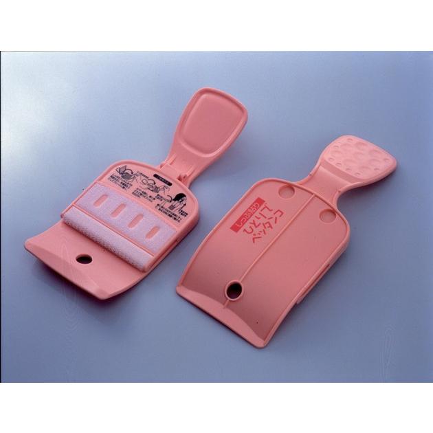 【旭電機化成】しっぷ貼り ひとりでペッタンコ 介護 介助 ケガ キズ 保護 湿布 貼りやすくする 病院 入院 退院 リハビリ 怪我 傷 ASH ...