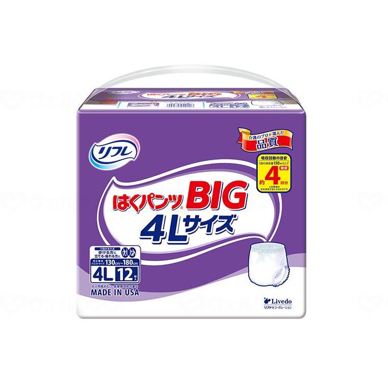 【リブドゥ】はくパンツBIG/袋/4L 801183 : 介護ショップYou&Aiヤフー店 - 通販 - Yahoo!ショッピング