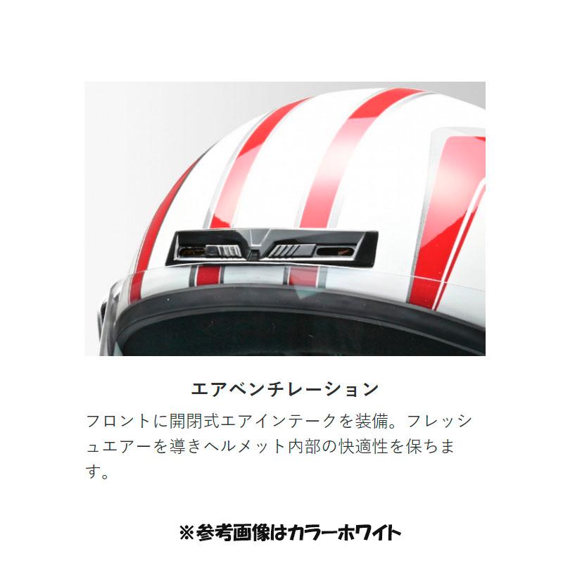 リード工業 APRET ジェットヘルメット マットガンメタリック フリーサイズ APRET-MG : オートショップてしてし - 通販 ...