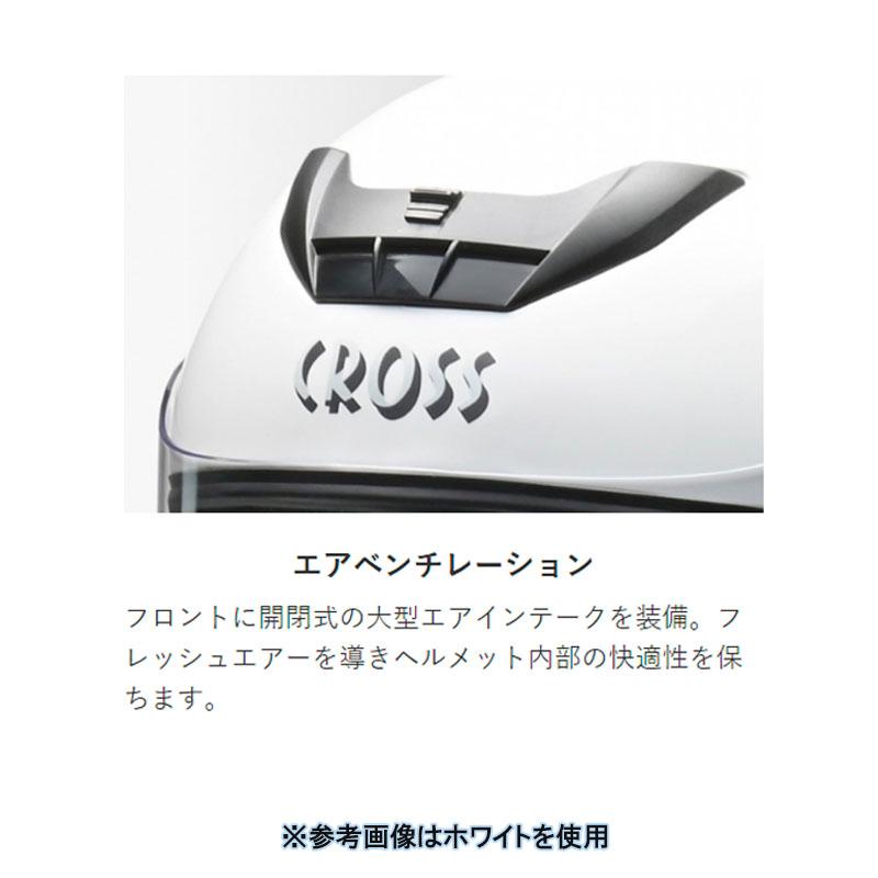 リード工業 【選4色】フルフェイスヘルメット CROSS CR-715 男女共用 全排気量対応 CR-715 : オートショップてしてし - 通販 - Yahoo!ショッピング