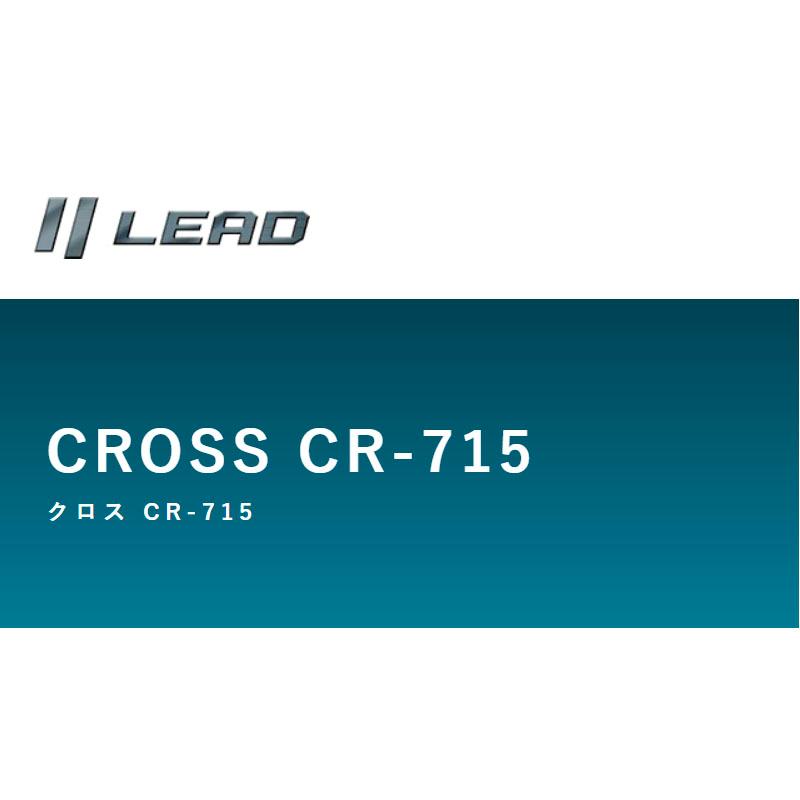 リード工業 MODELLO・CR-715専用品 オプションシールド クリア CR-715S-CL : オートショップてしてし - 通販 - Yahoo!ショッピング