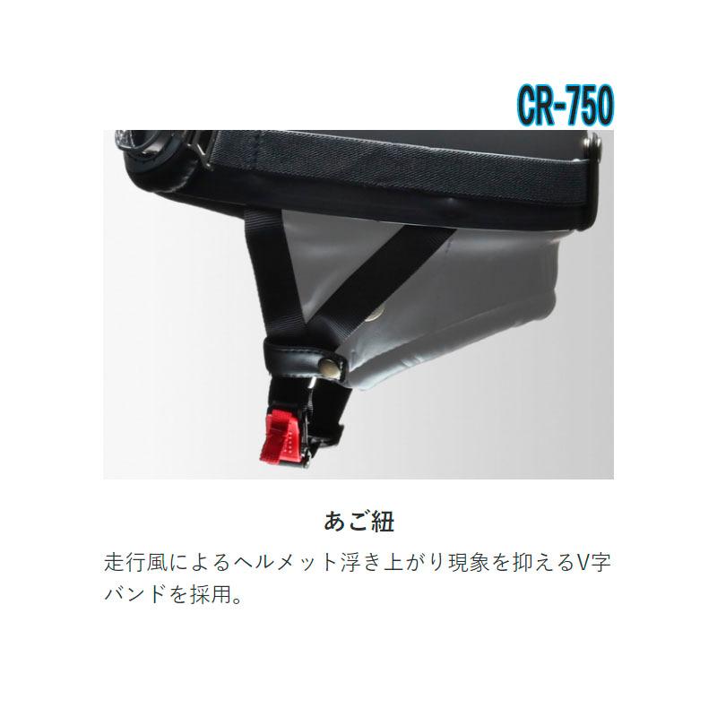 リード工業 CROSS シルバー/半帽 半ヘル ハーフヘルメット 原付ヘルメット カブ ビンテージハーフヘルメット CR-750-SILV : オートショップてしてし - 通販 - Yahoo ...