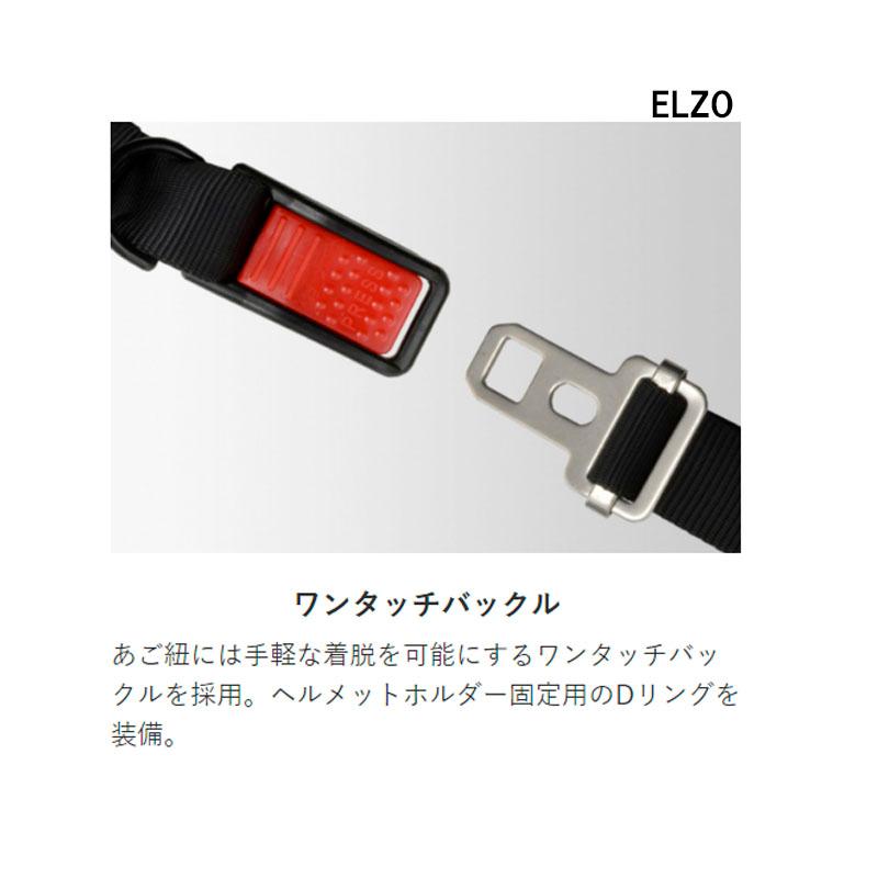 リード工業 ELZO (エルゾ) リード工業 バイク用ハーフヘルメット 半帽 半キャップ ブラックメタリック ELZO-BM : オート ...