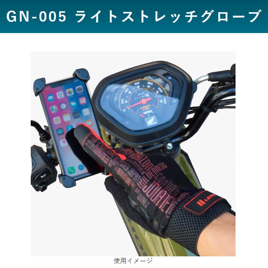 リード工業 【選2色】リード工業 二輪 バイク スポーツ アウトドア ライトストレッチグローブ レッド グレーGN-005 : オートショップてしてし - 通販 - Yahoo!ショッピング