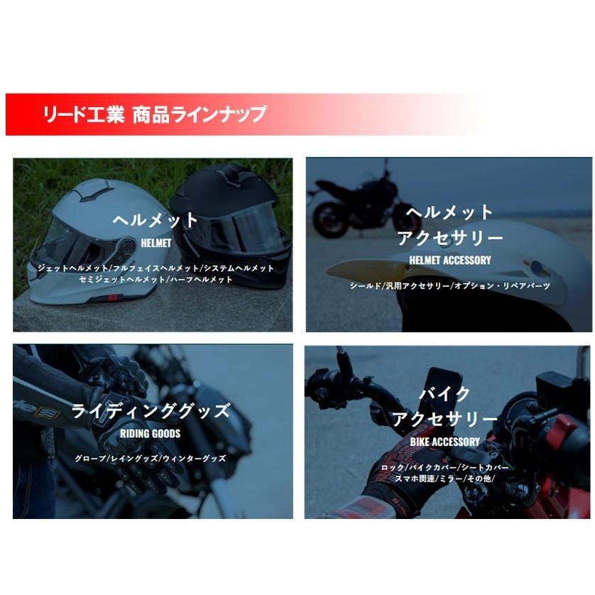 リード工業 LEAD バイク用グローブ 防怪我 ナックルガード ストレッチグローブ ブラック GN-007A : オートショップてしてし - 通販 - Yahoo!ショッピング