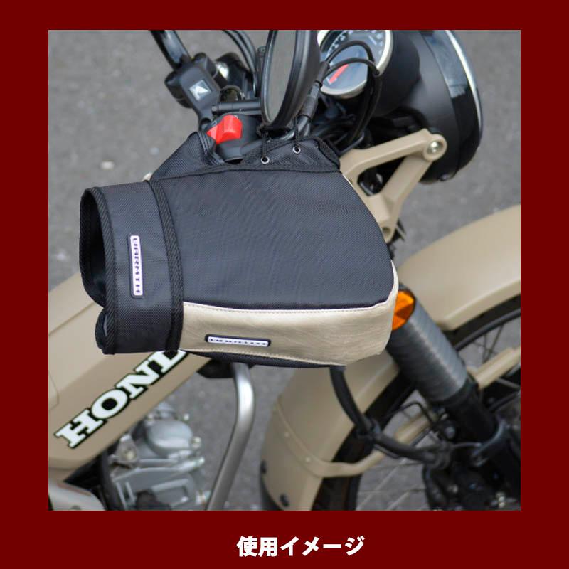 リード工業 WARMTH 防風/防寒 バイク/二輪用 コンパクトハンドルカバーCUBE ネイビー リード工業 KS-270C : オートショップてしてし - 通販 - Yahoo!ショッピング