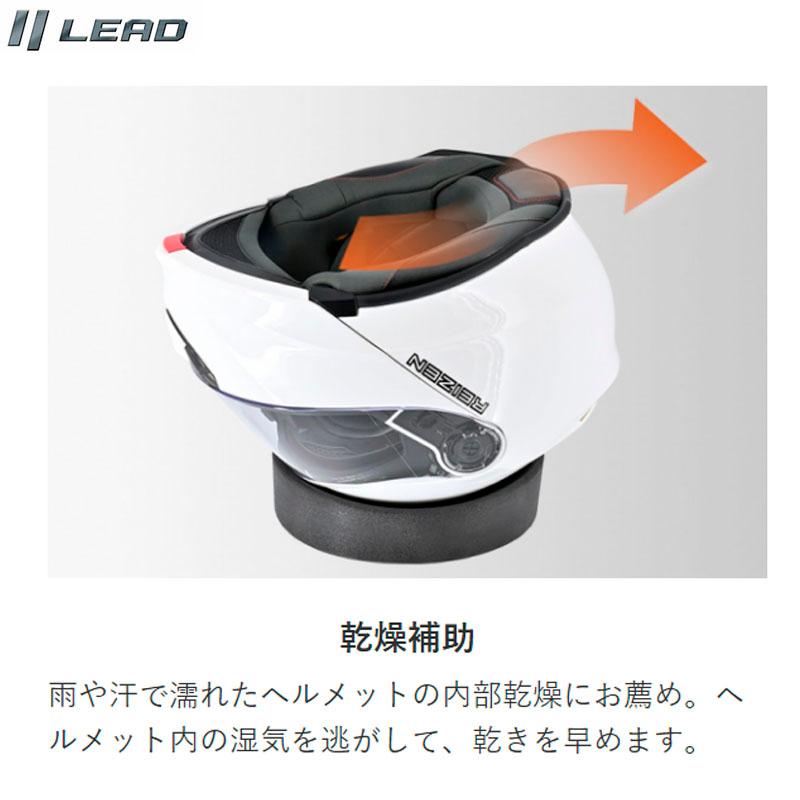 リード工業 バイク用ヘルメットオプションヘルメットケアスタンド ヘルメットの保管 メンテナンスへ EVA樹脂製 ブラック 約W205×D235×H60mm KS-274A : オートショップて ...