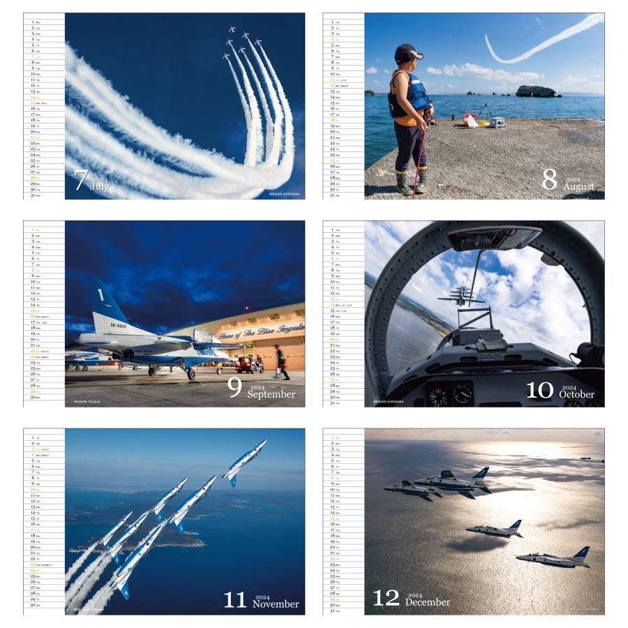2024年 卓上 ブルーインパルス〔JASDF〕/ 飛行機カレンダー BI-2 :BI-2:カレンダーのトーダン Yahoo!店 - 通販 - Yahoo!ショッピング