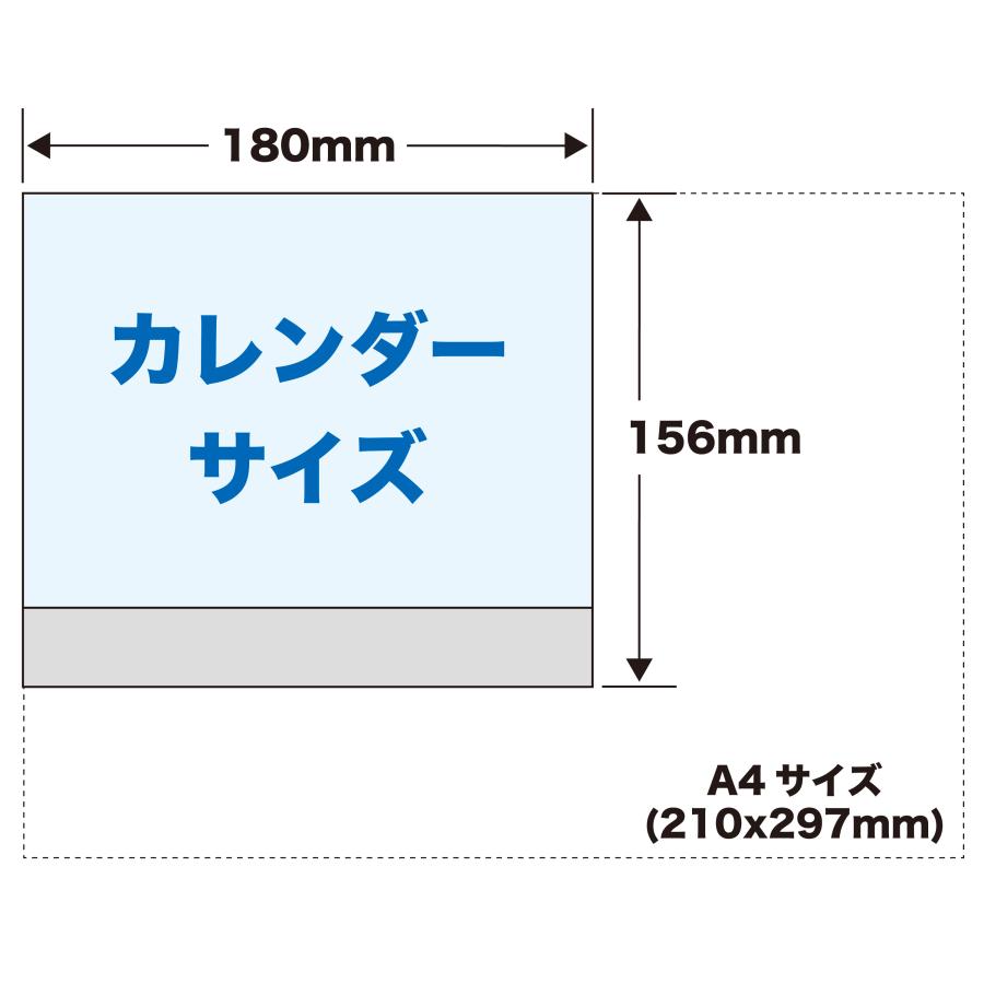 2026年 卓上 ブルーインパルス〔JASDF〕/ 飛行機カレンダー BI-2 : カレンダーのトーダン Yahoo!店 - 通販 - Yahoo!ショッピング