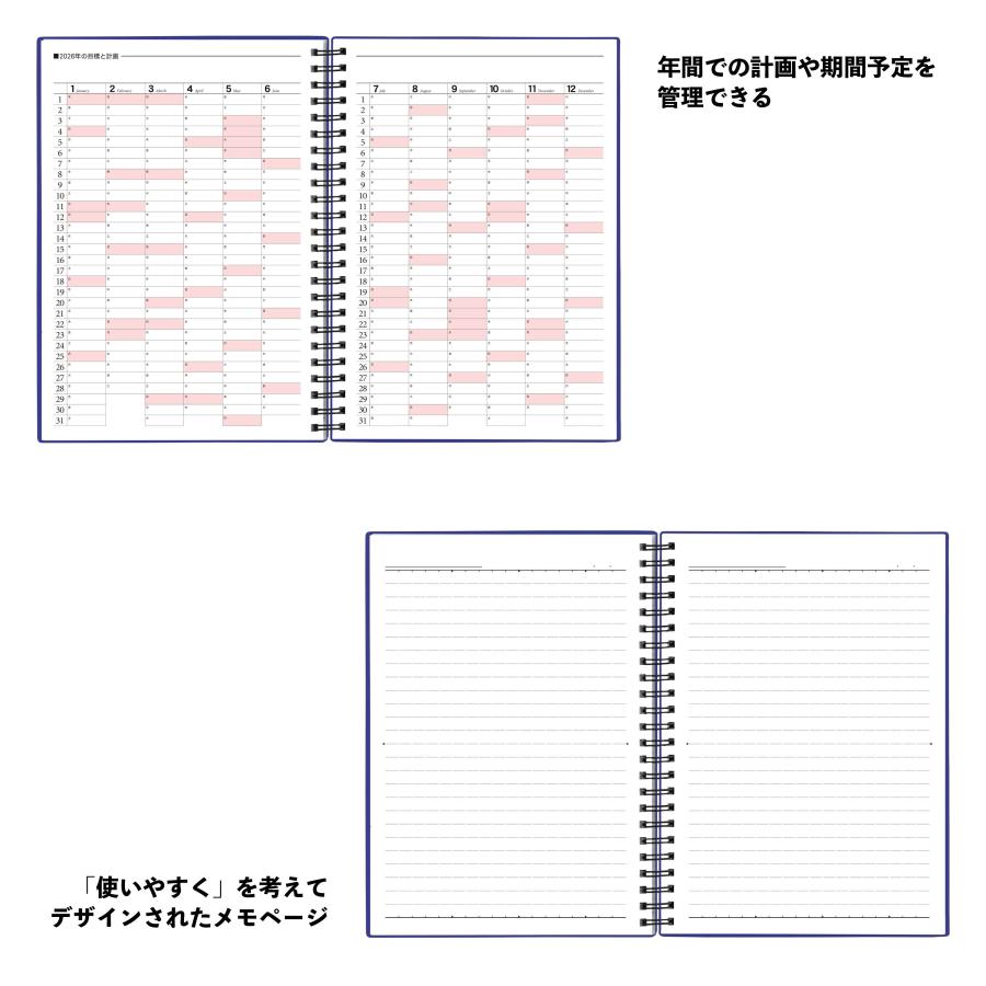 トーダン 2026年 手帳 A5・世界風景1週間・リング 21 x 16.1cm /1月始まり ダイヤモンドスター・ダイアリー TD-140 / ビジネス : カレンダーのトーダン Yahoo ...