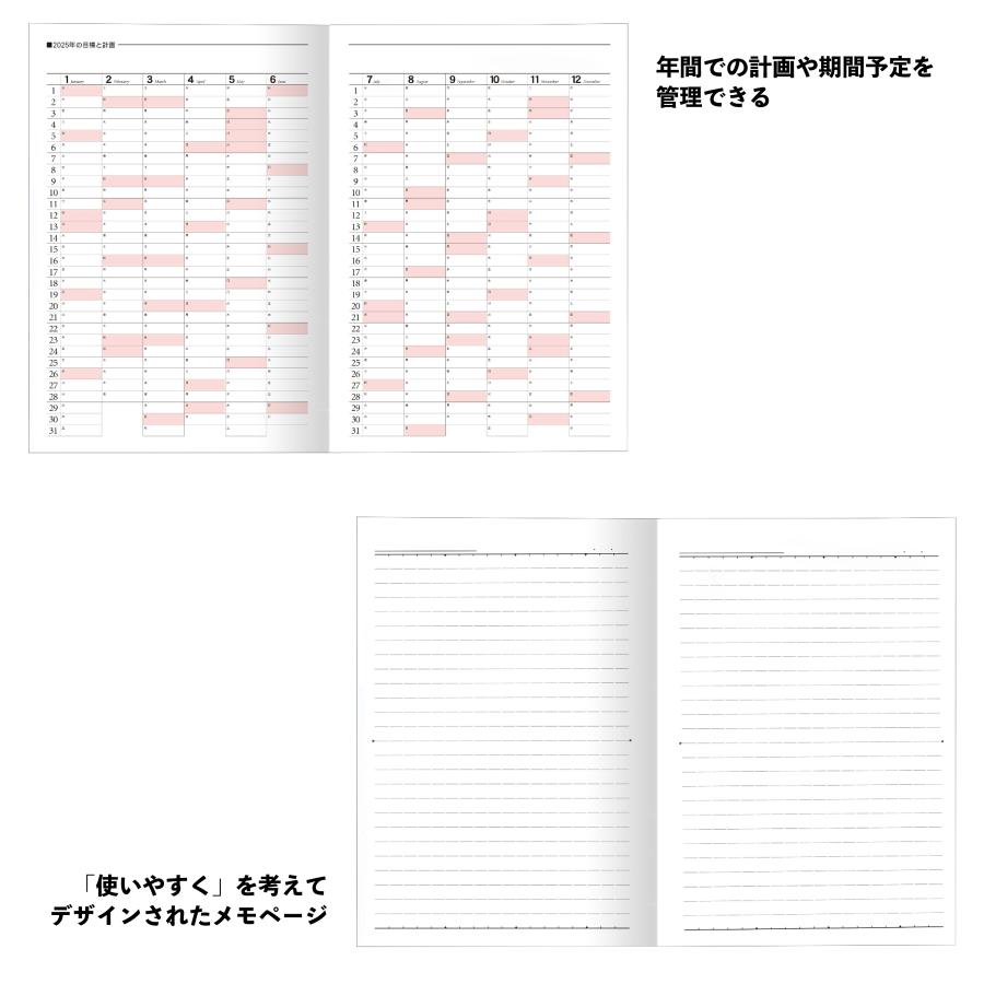 2025年 トーダン 手帳 / B5・2週間 /1月始まり ダイヤモンドスター・ダイアリー TD-171 / ビジネス : td-171 : カレンダーのトーダン Yahoo!店 - 通販 ...