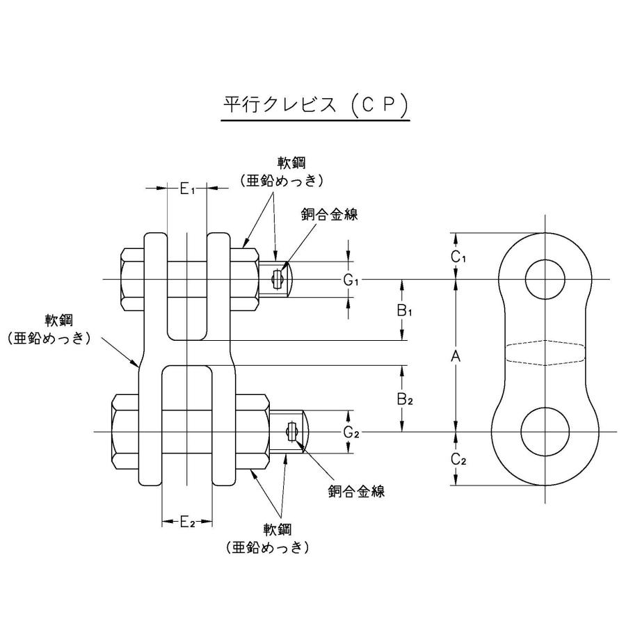 安心 安全 高強度 高品質 電線と鉄塔をつなぐ架線金具 耐久性に優れDIY、スポーツ、転倒防止、荷物固定、災害対策などで活躍 : TDMヤフーショップ - 通販 - Yahoo!ショッピング