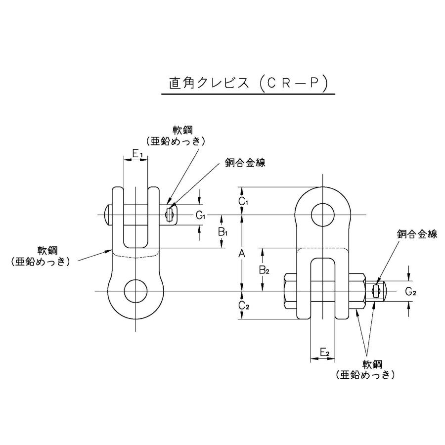 安心 安全 高強度 高品質 電線と鉄塔をつなぐ架線金具 耐久性に優れDIY、スポーツ、転倒防止、荷物固定、災害対策などで活躍 : TDMヤフーショップ - 通販 - Yahoo!ショッピング