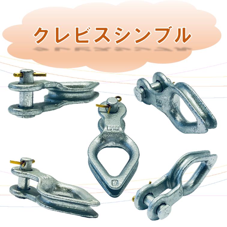 シンブルTHC-310：DIY、転倒防止、荷物固定、災害対策に活用できる商品 :THC-310:TDMヤフーショップ - 通販 - Yahoo!ショッピング