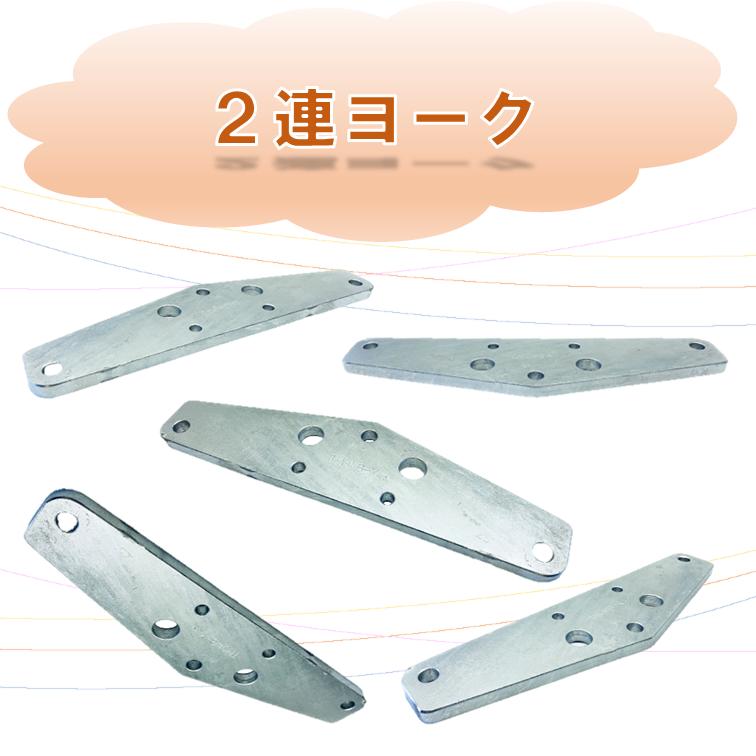 安心 安全 高強度 高品質 電線と鉄塔をつなぐ架線金具 耐久性に優れDIY、スポーツ、転倒防止、荷物固定、災害対策などで活躍 : TDMヤフーショップ - 通販 - Yahoo!ショッピング